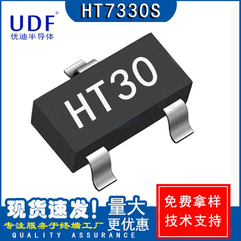 UDF/Udi HT7330S SOT-23 Integrated Circuit IC Low Dropout Linear Voltage ...