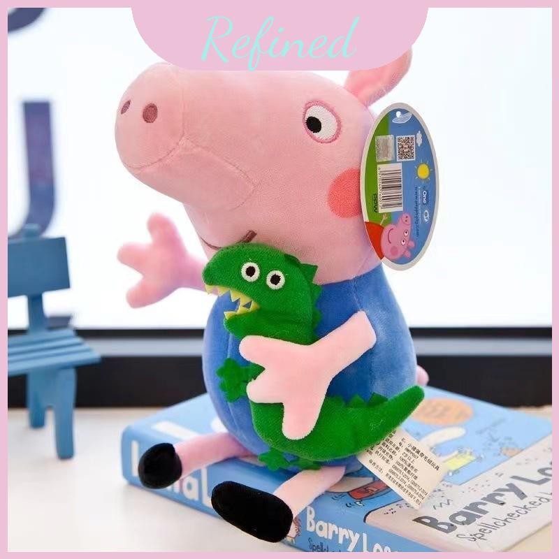 Pig Adorable Peppa Plush Toy Family Set Featuring Soft Pink Pig Dolls ...