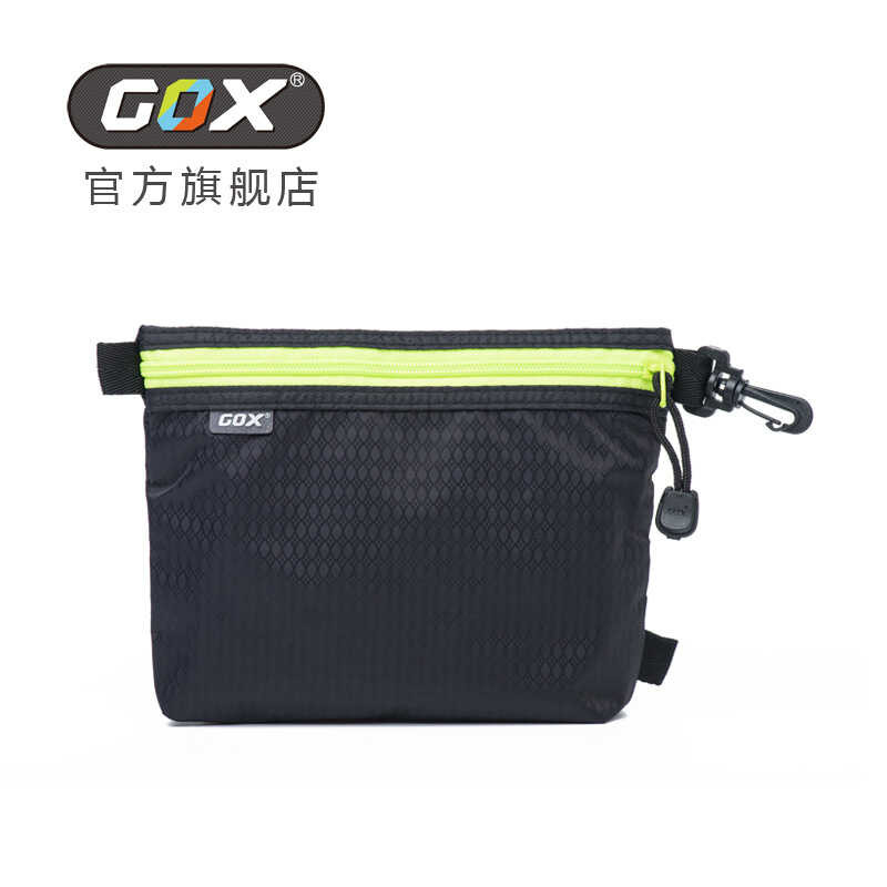47 Gox Portable Makeup, Anti Splash, Digital Toiletries, Miscellaneous ...