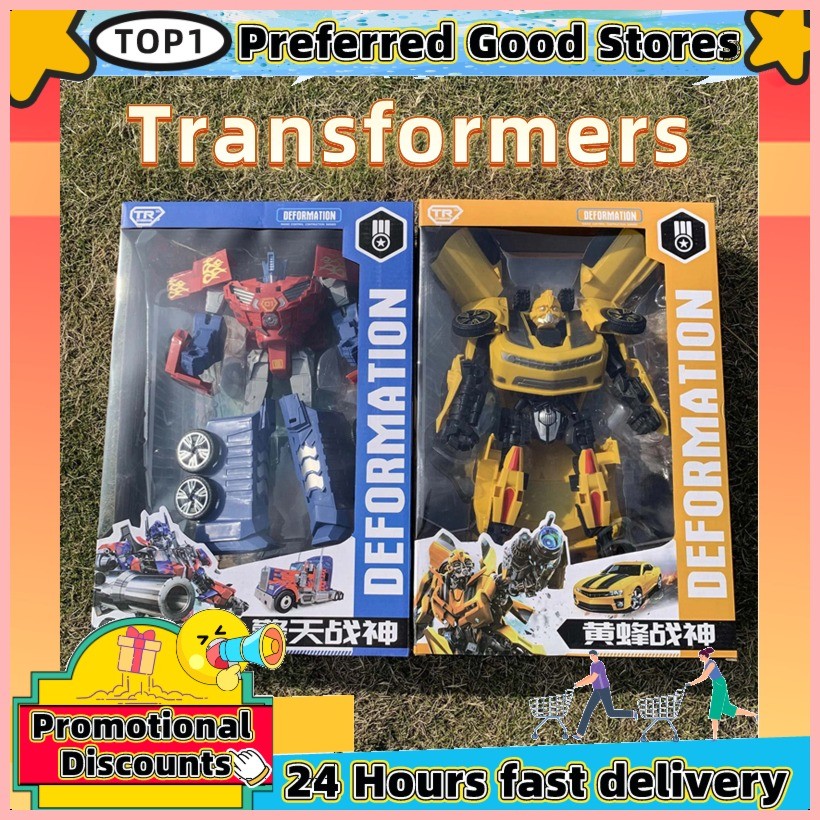 Bumblebee Toys Robot Children's Toys Big Optimus Prime Transformer Boys ...