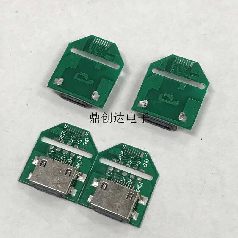 Apple data cable test board PCB board self soldering male and female ...