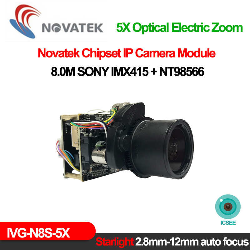 Megapixel 8.0 Webcam Autofocus Sony Imx415 5X Optical Motorized Zoom ...