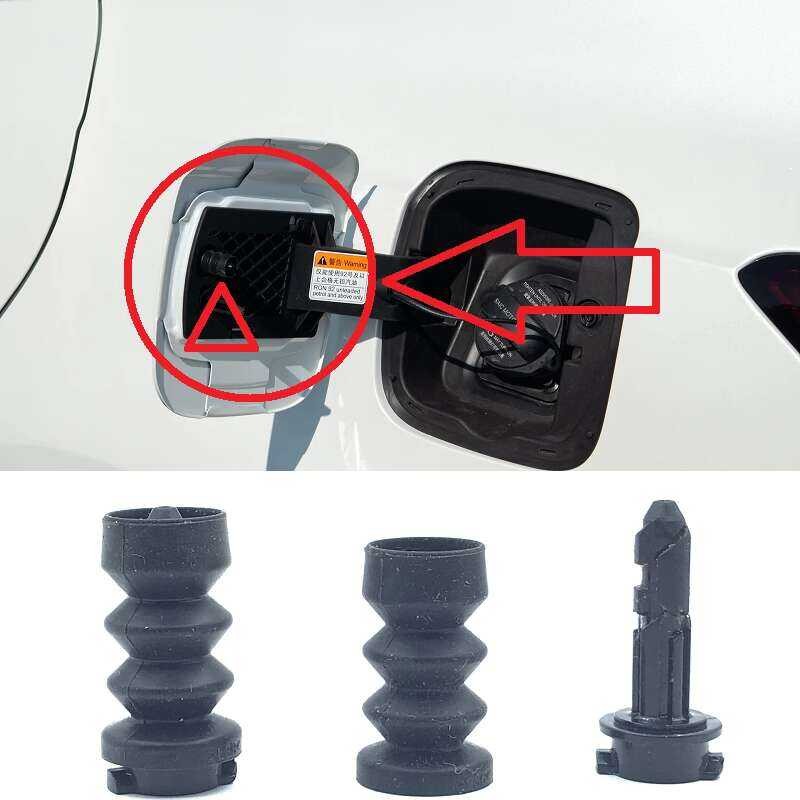 Adapt To SAIC MG 6 Fuel Tank Door Lock Pin Clip Mg6 Fuel Port Cover ...