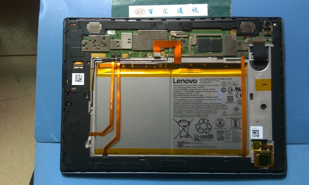 Lenovo TB-X804F/N motoard display assembly screen battery ribbon small ...