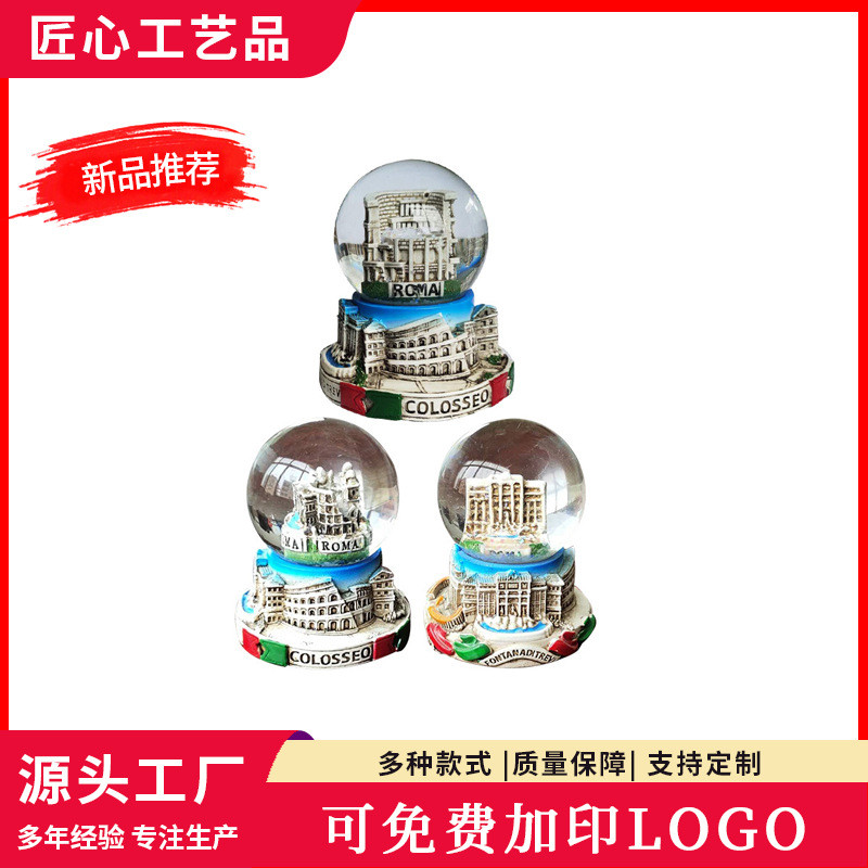 Customized Crystal Ball Music Box Various Crystal Ball Rotating Music ...