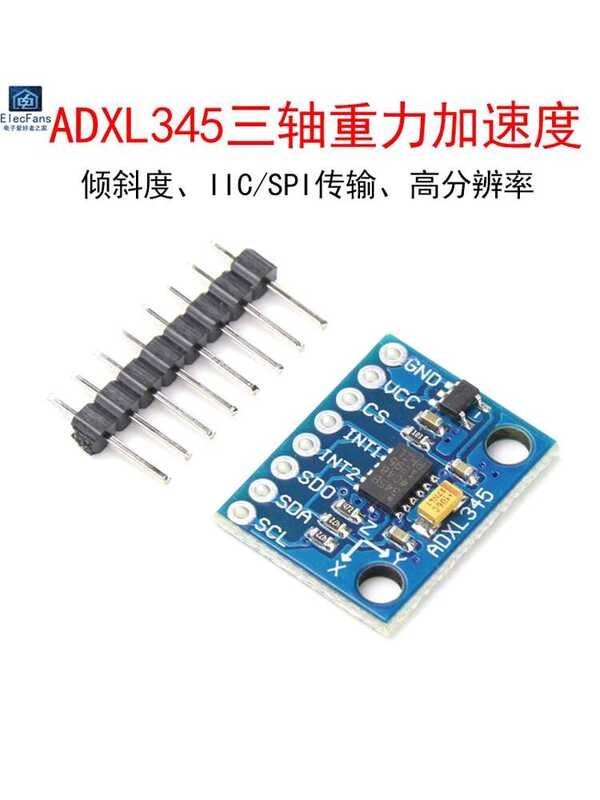 GY-291 ADXL345 digital three-axis gravity acceleration tilt angle ...