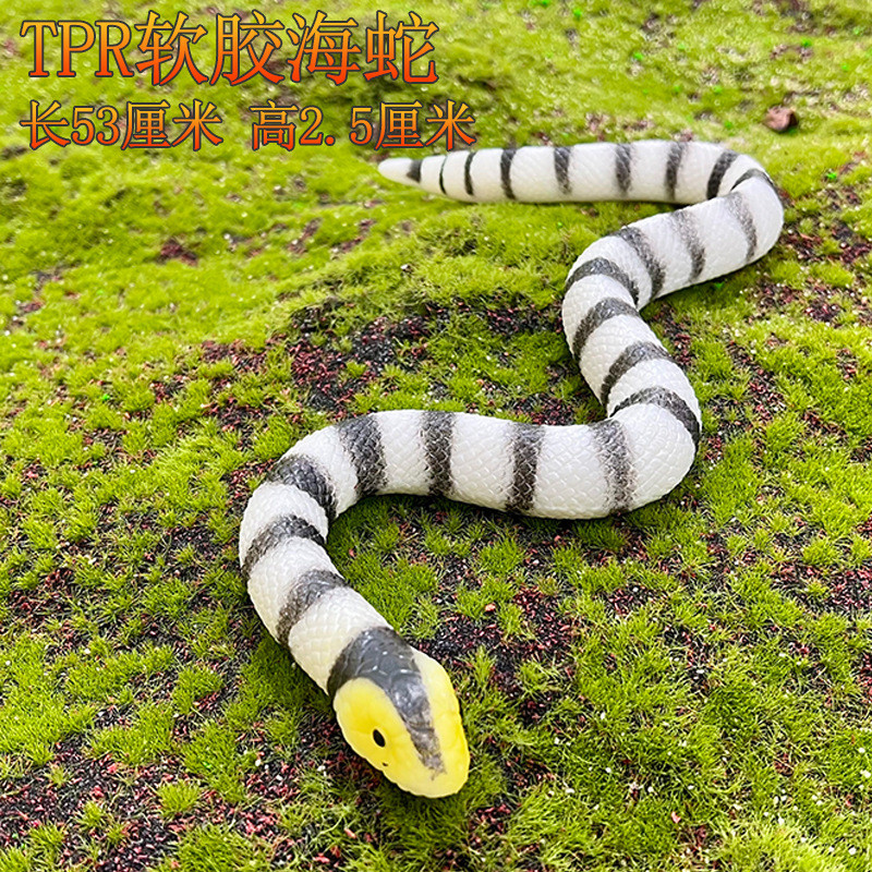 Realistic Soft Rubber Snake Golden Python Cobra Silver Ring Snake ...