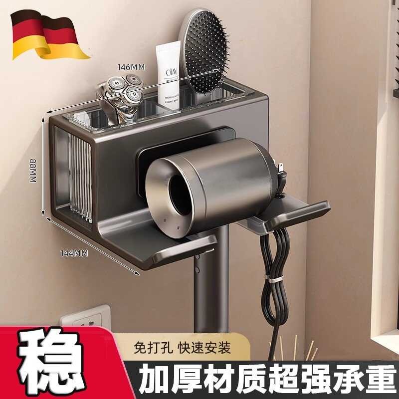 Aleman storage na walang butas sa pagpunta, banyo pader inimuntar hair ...