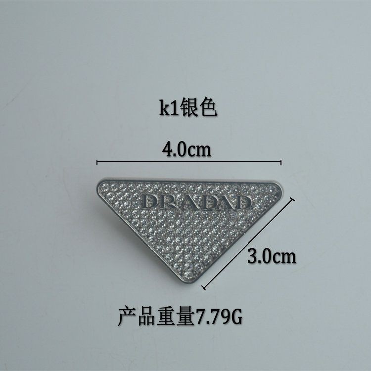PRADA Korean New Style Pujia Inverted Triangle Full Diamond Brooch ...