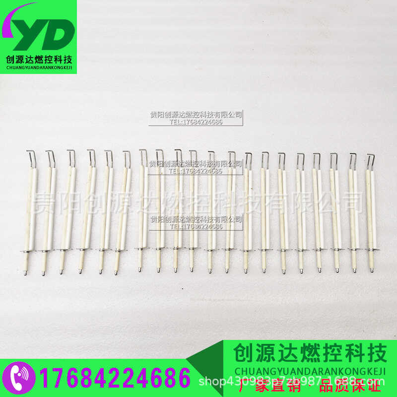 Industry oven needle, boiler spark plug, rod, burner, ignition ...