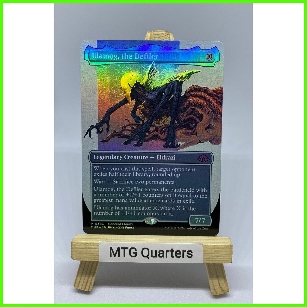 MTG Proxy Card - Ulamog, the Defiler (Borderless Foil) | Modern ...