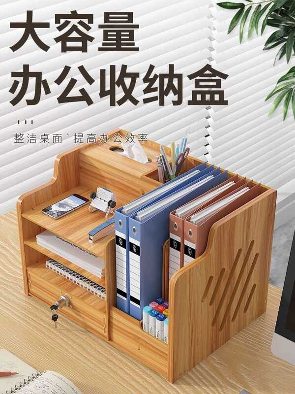 Office Document Storage Box Drawer Stationery Dormitory Good Items ...