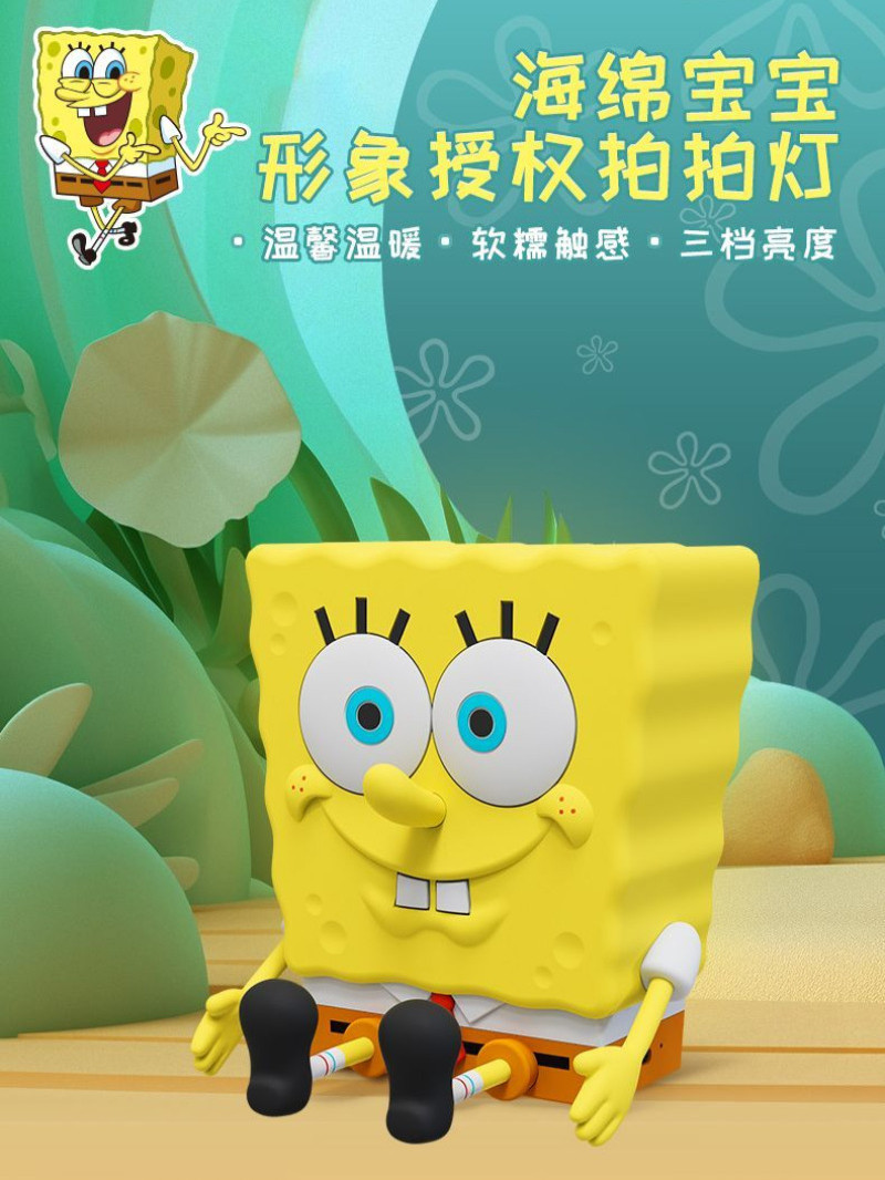 SpongeBob SquarePants‌ Patrick Star Night Light Bedroom Sleep Light ...
