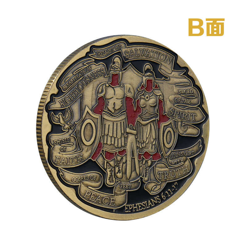 Military Coin Double Knight Coin Commemorative Coin Ancient Copper Coin ...