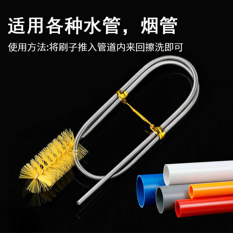 Linis Sa Tubong Pang-Ingrossal Na Tangke Isda, Kagamitan Paglilinis ...