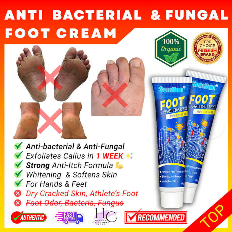 Care SUMIFUN Bacterial Anti Fungal Para sa Kati Alipunga Athletes Foot ...