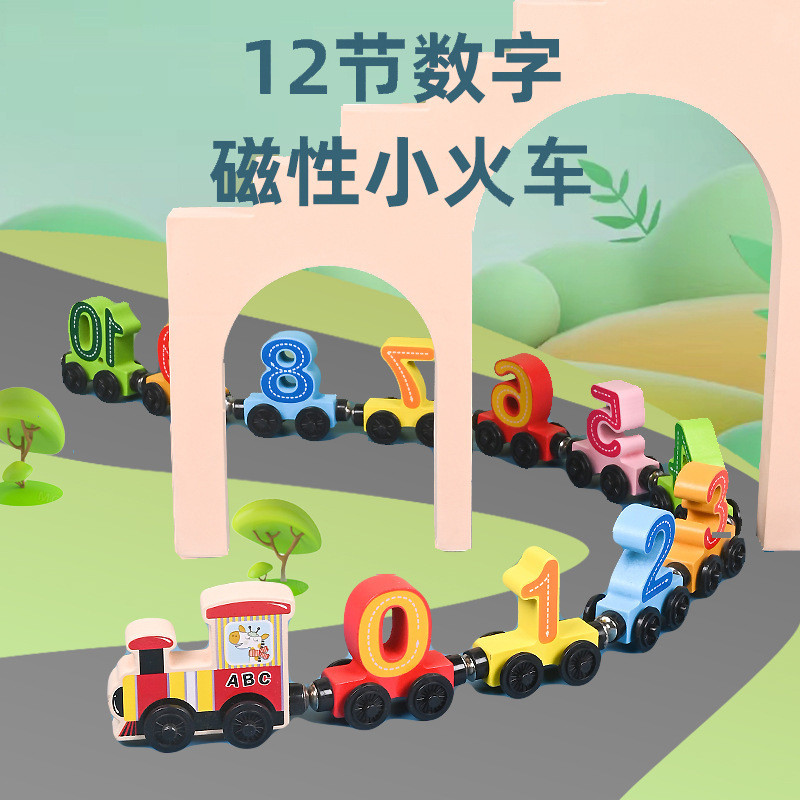 Wooden Magnetic Number Letter Small Train Building Block Toy Car, Young ...