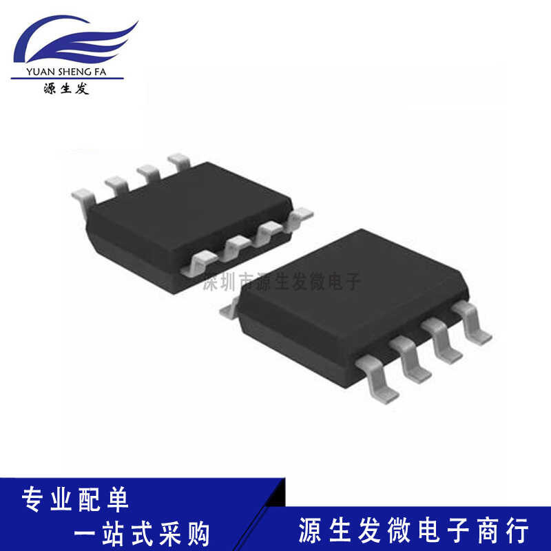 SGL8022K SGL8022 SMT SOP-8 contact switch chip can be directly photographed | Shopee Philippines