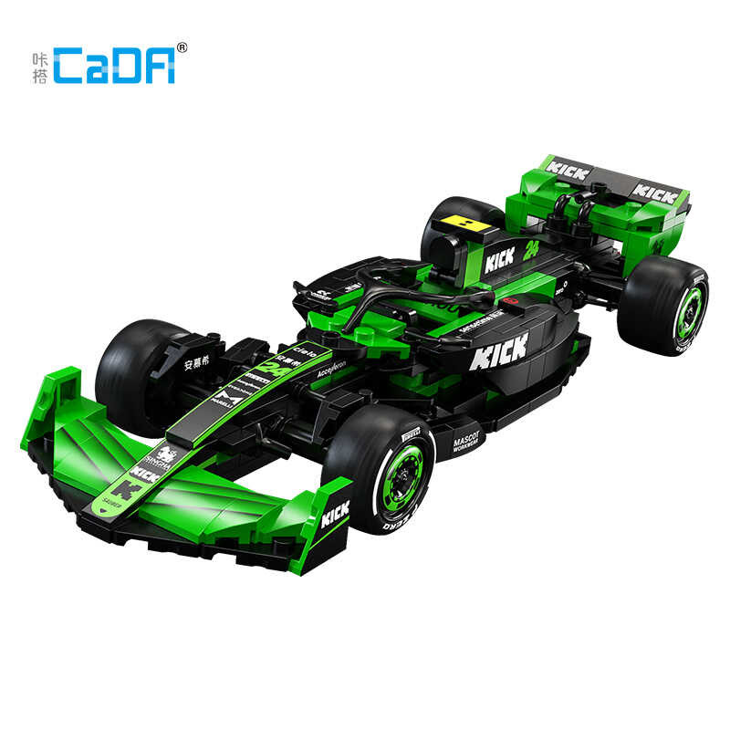 2024 MOC Sauber M C44 Formula-1 F1 Racing Number 24 Sports Building ...