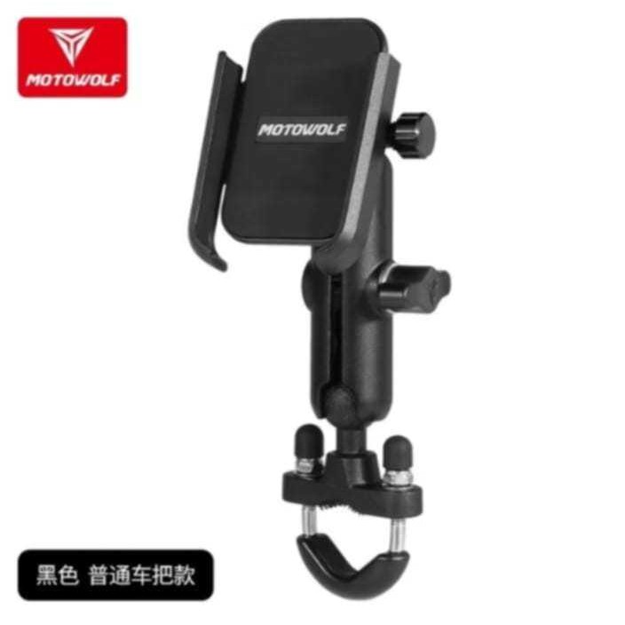 LY MOTOWOLF CP HOLDER V3 (Clamp Type) | Shopee Philippines