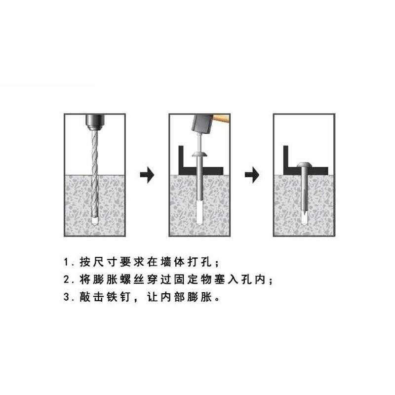LY American Style Mabilis Na Inner Hole Strike Nail 6Mm Expansion Screw ...