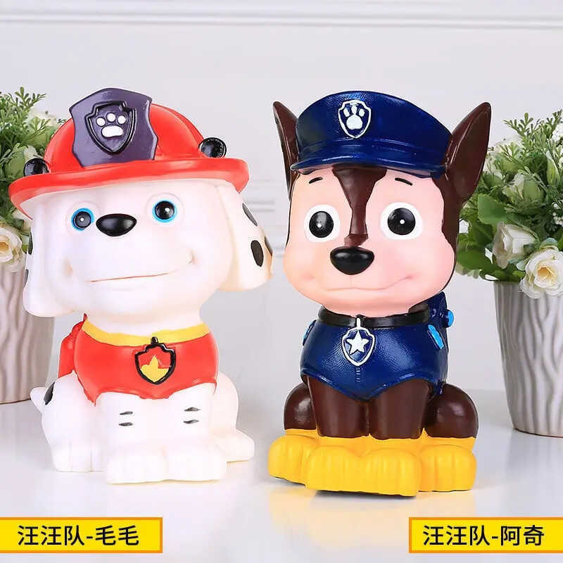 Patrol Paw Rubble Skye Rocky Cute Coin Boxes Storage Tank Saving Box ...