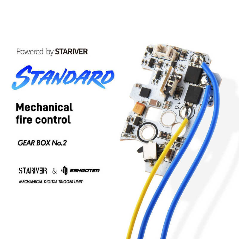 50RPS STARIVER Mosfet Switch Self-learning Upang mapanatili ang Safety ...