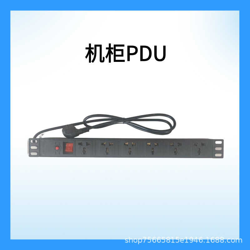 Network Server Nine Diagram Partition Tray Blind Plate Open Box Base ...