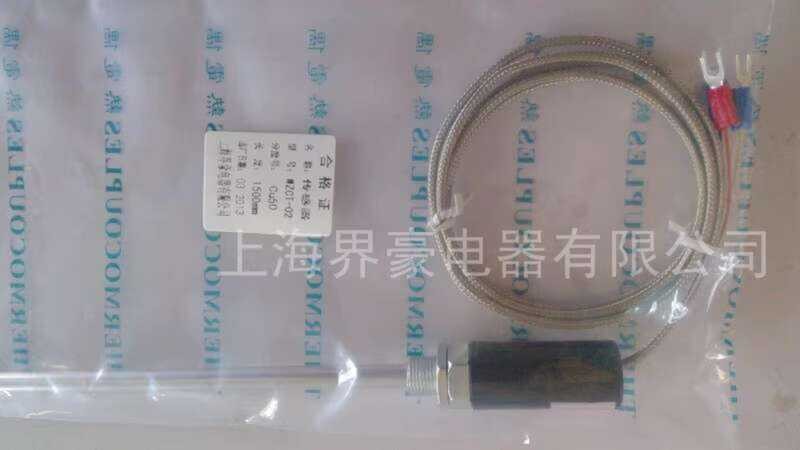 Pt100 Cu50 Stainless Steel Metal Shielded Wire Temperature Sensor Probe ...