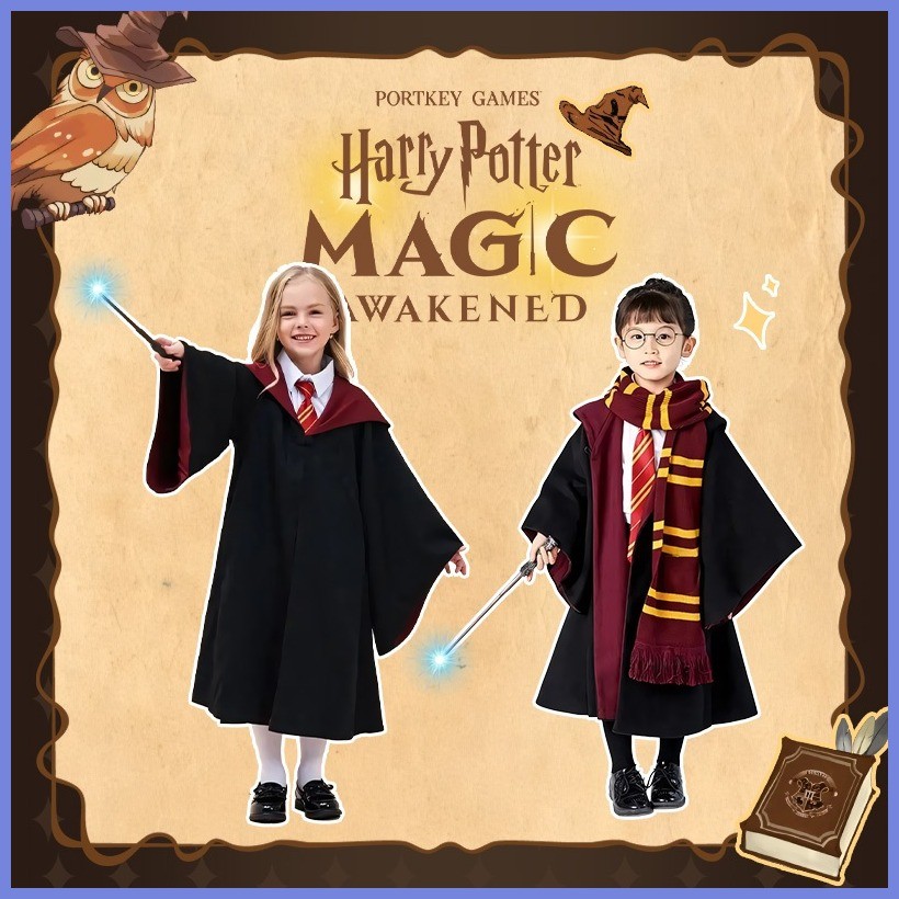 COD Hogwarts School of Witchcraft Wizardry uniform for kids Harry ...