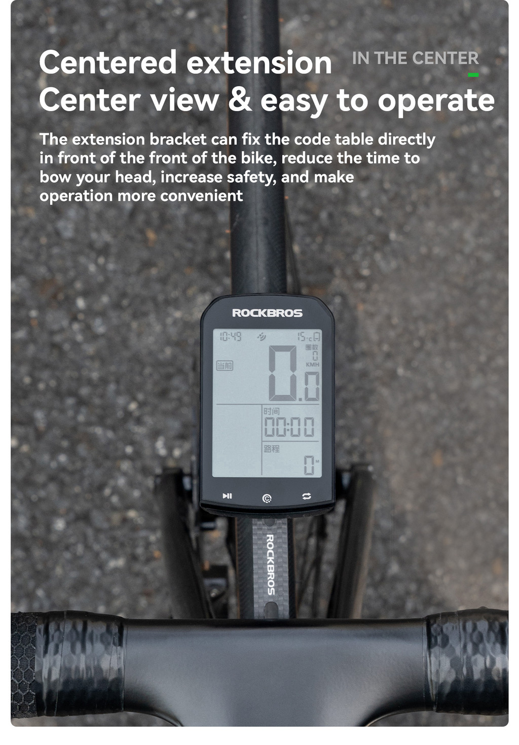 ROCKBROS Road Bike Extension Frame Bracket Speedometer Mount Headlight ...