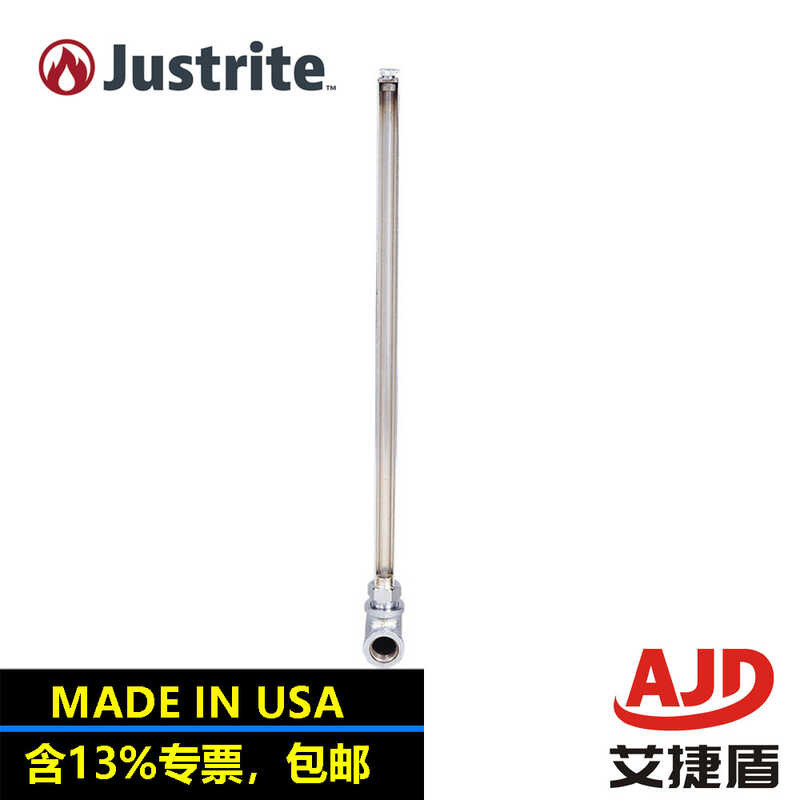 Jurate US oil tank display instrument heavy-duty glass tube level gauge ...