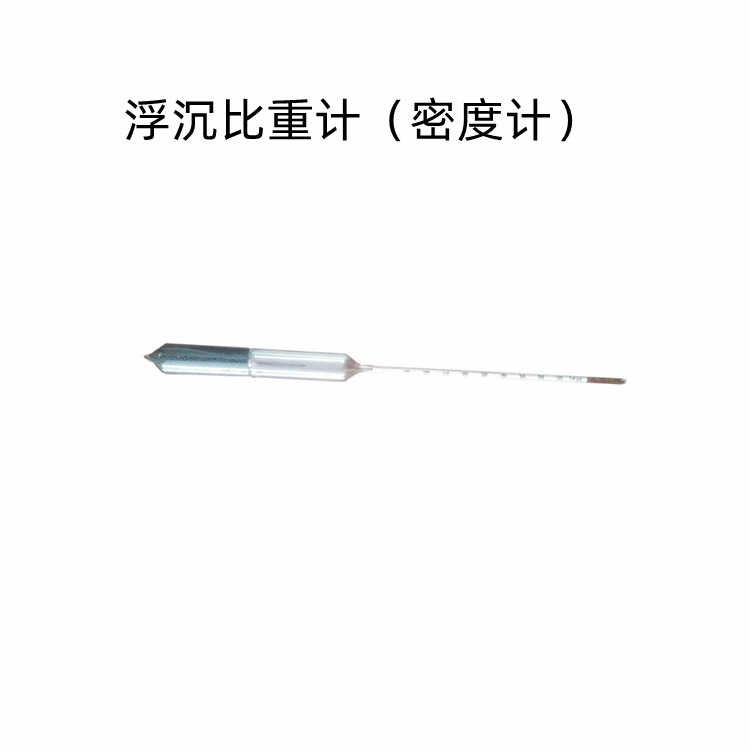 Floating density meter, floating and sinking bucket, heavy liquid ...