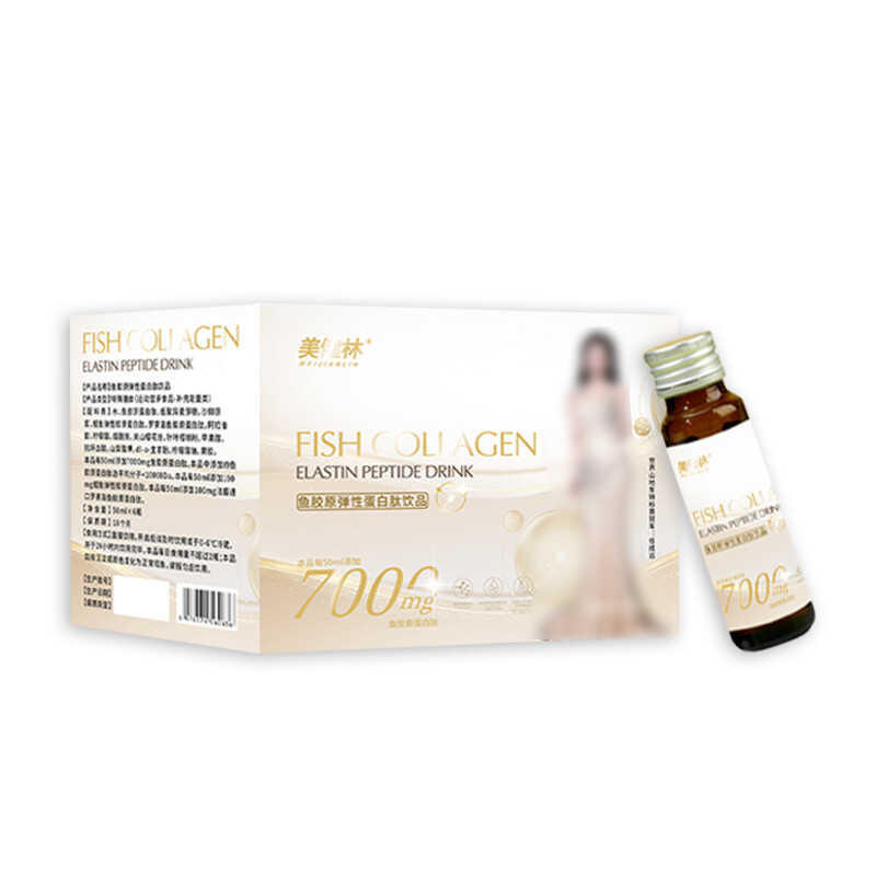 Fish collagen elastin peptide oral solution Vitamin E liquid drink ...