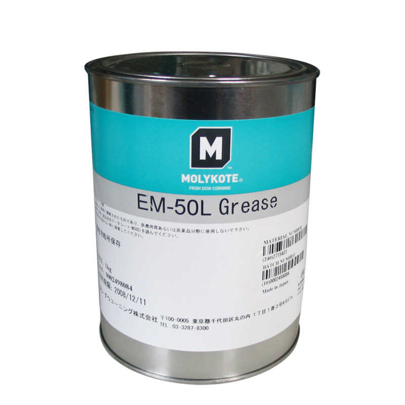 lubricating Molykote? Plastic grease EM-50L, extreme pressure wear ...