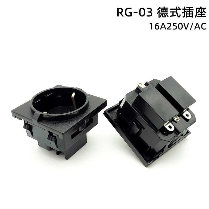 German European standard card AC power socket, card slot socket, PDU ...