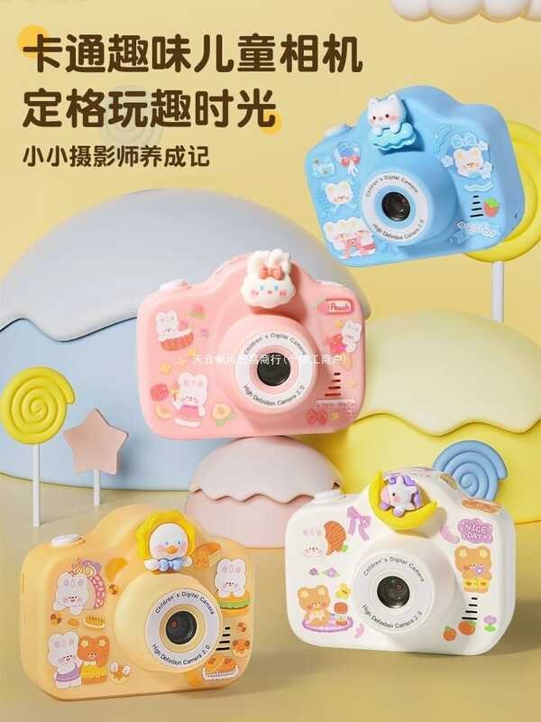 19 The Game 3 Polaroid Child Camera Can Take A Picture And Print For ...