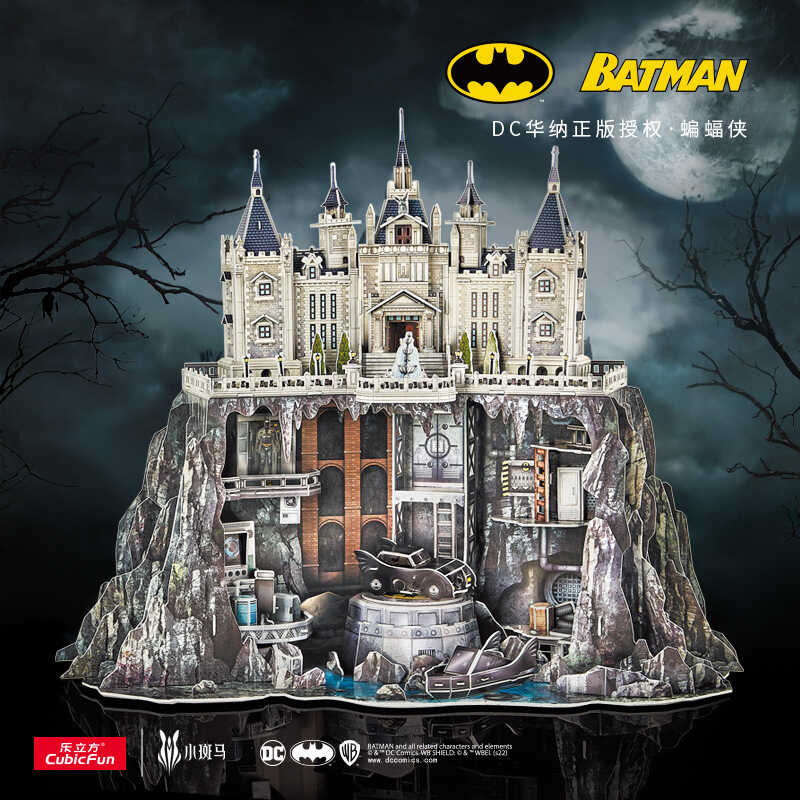7C Lecube 2 Warner Peripheral DC Batman Assembly 3D Castle Model Wayne ...