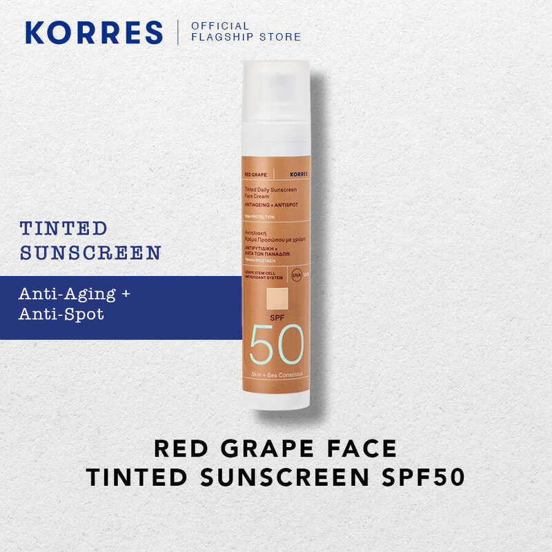 Red Grape Korres Face Tinted Sunscreen Spf50 (Antispot) (Anti ...