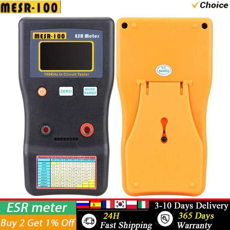 Ohm ESR Meter Professional Measuring Internal of Capacitor Capacitance ...