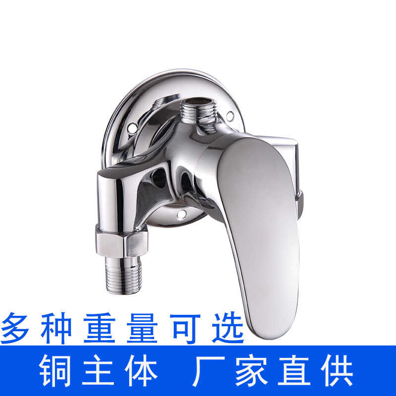 Copper body surface mounted triangular shower mixing valve, bathroom ...