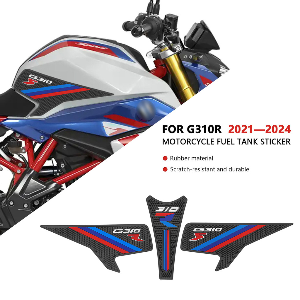 G310R For 2024 G 310 Motorcycle protector sticker decal fuel tank knee ...