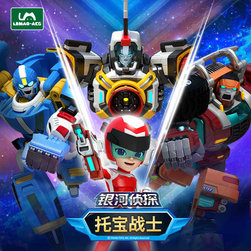 92 Sonic Thunder Warrior Galaxy Detective Toy Series Transfiguration ...