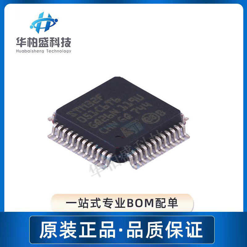 STM32F051K6T6 Package LQFP32 Microcontroller MCU Original Chip IC | Shopee Philippines