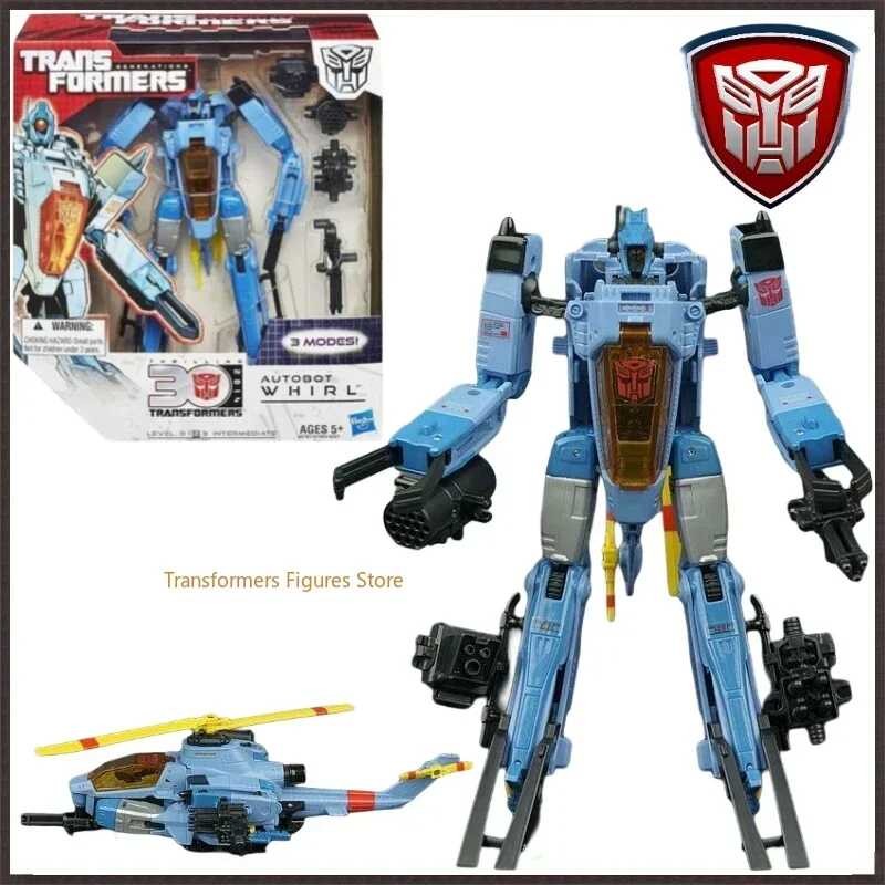 Da Sa Stock Transformers G Series 30Th Anniversary V Class Whirl Action ...