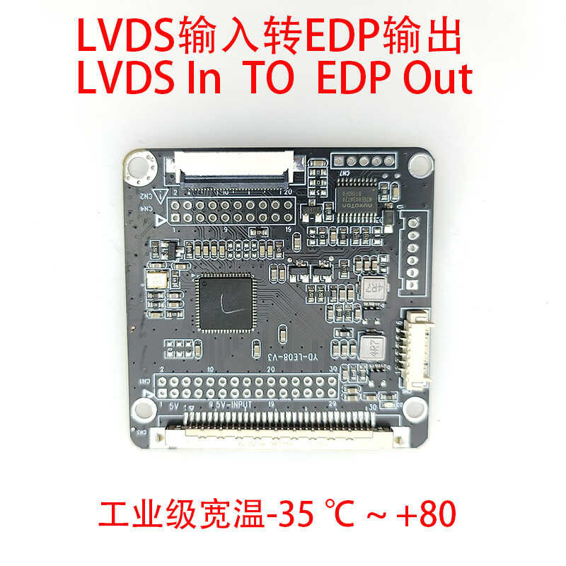 Convert EDP signal adapter board to 1920X1080 multi-resolution EDP to ...