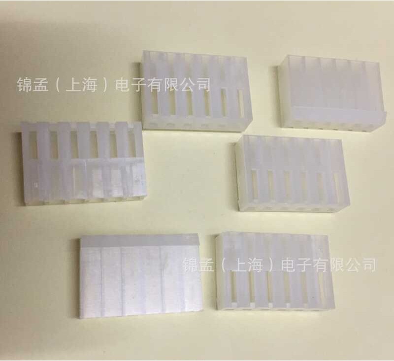 Connector CH3.96 straight hole rubber shell 7P spacing 3.96MM connector ...