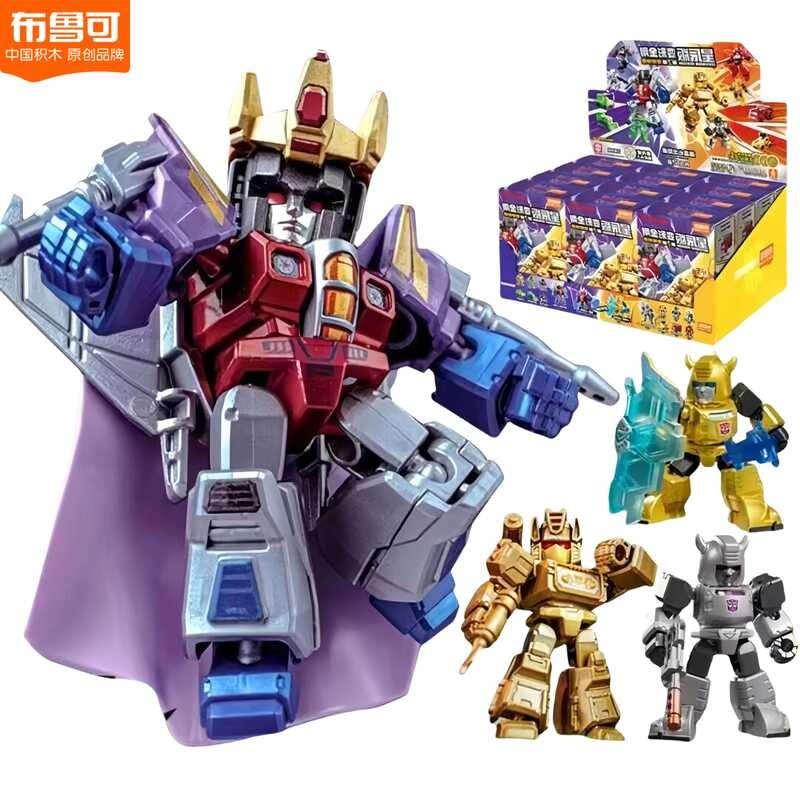 Hot Blokees Transformers Block Defender Version Wave 2 Optimus Prime ...