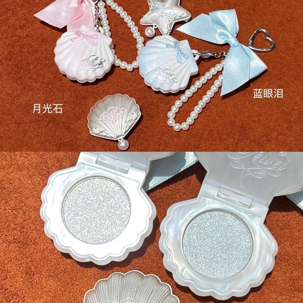 New Presale Flower Knows Shell Pearl Highlight Pendant Moisturizing ...