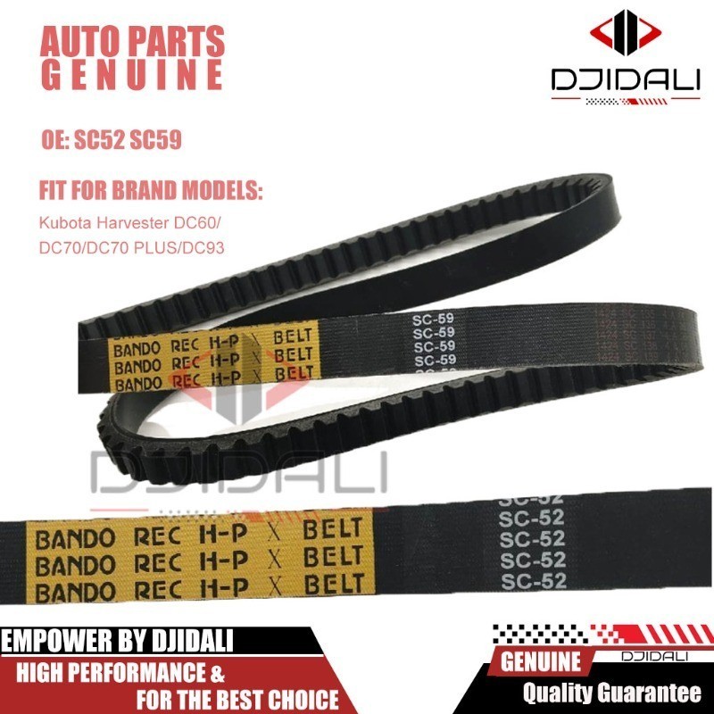 Kubota Harvester Belt DC70 DC70 PLUS SC52 SC59 Travel Thresher Belt ...
